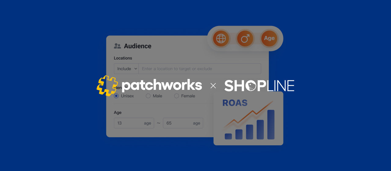 We're Teaming Up with SHOPLINE to Redefine Seamless Ecommerce Integrat - Patchworks